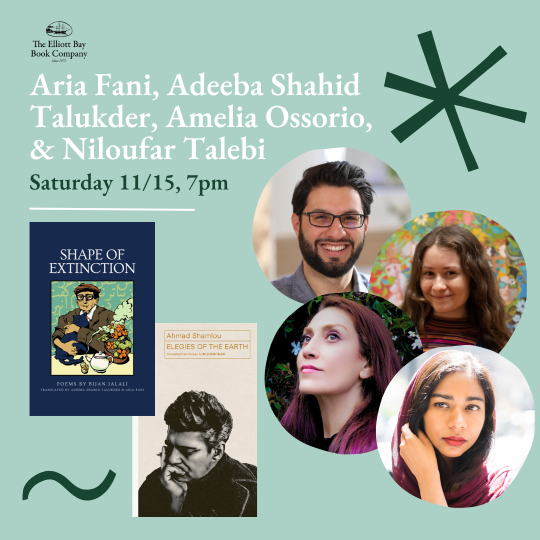 Elliott Bay Book Company