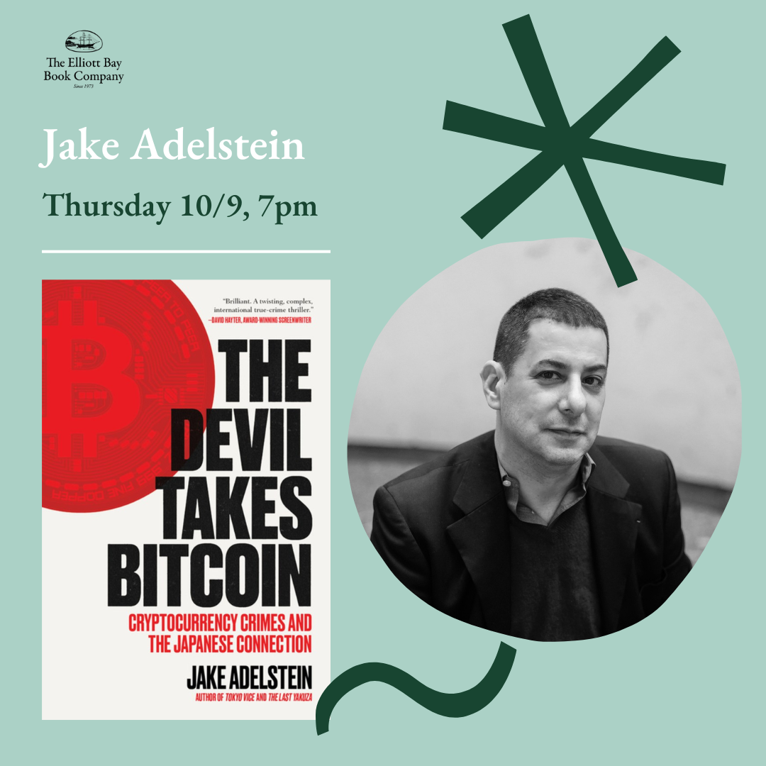 Elliott Bay Book Company