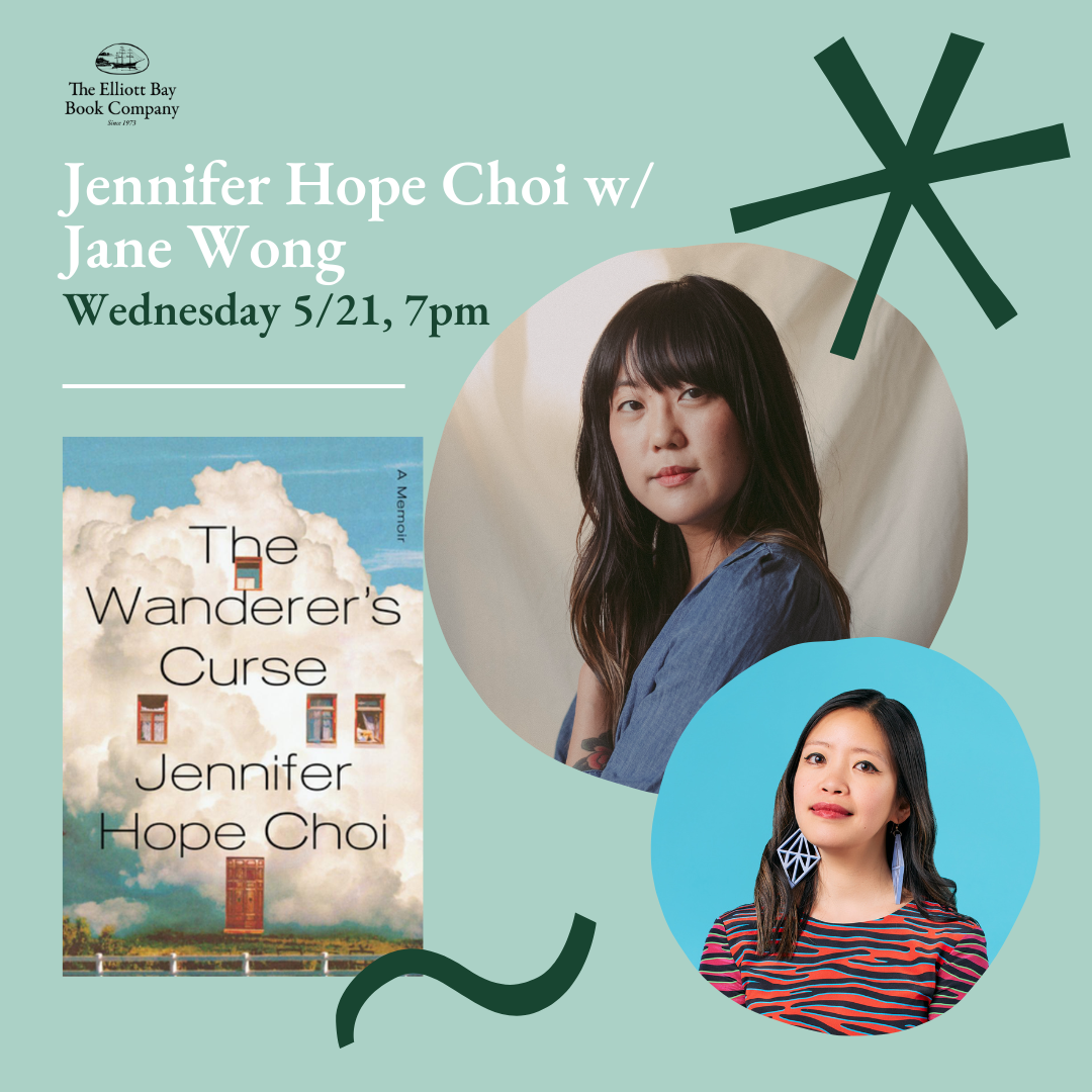 Elliott Bay Book Company