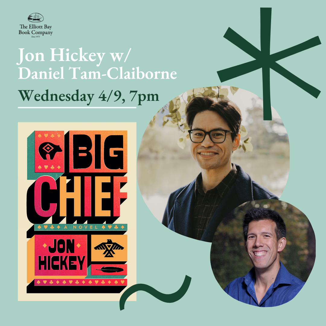 Elliott Bay Book Company