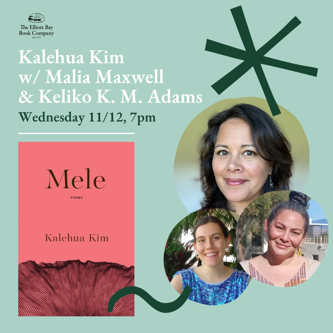 Elliott Bay Book Company