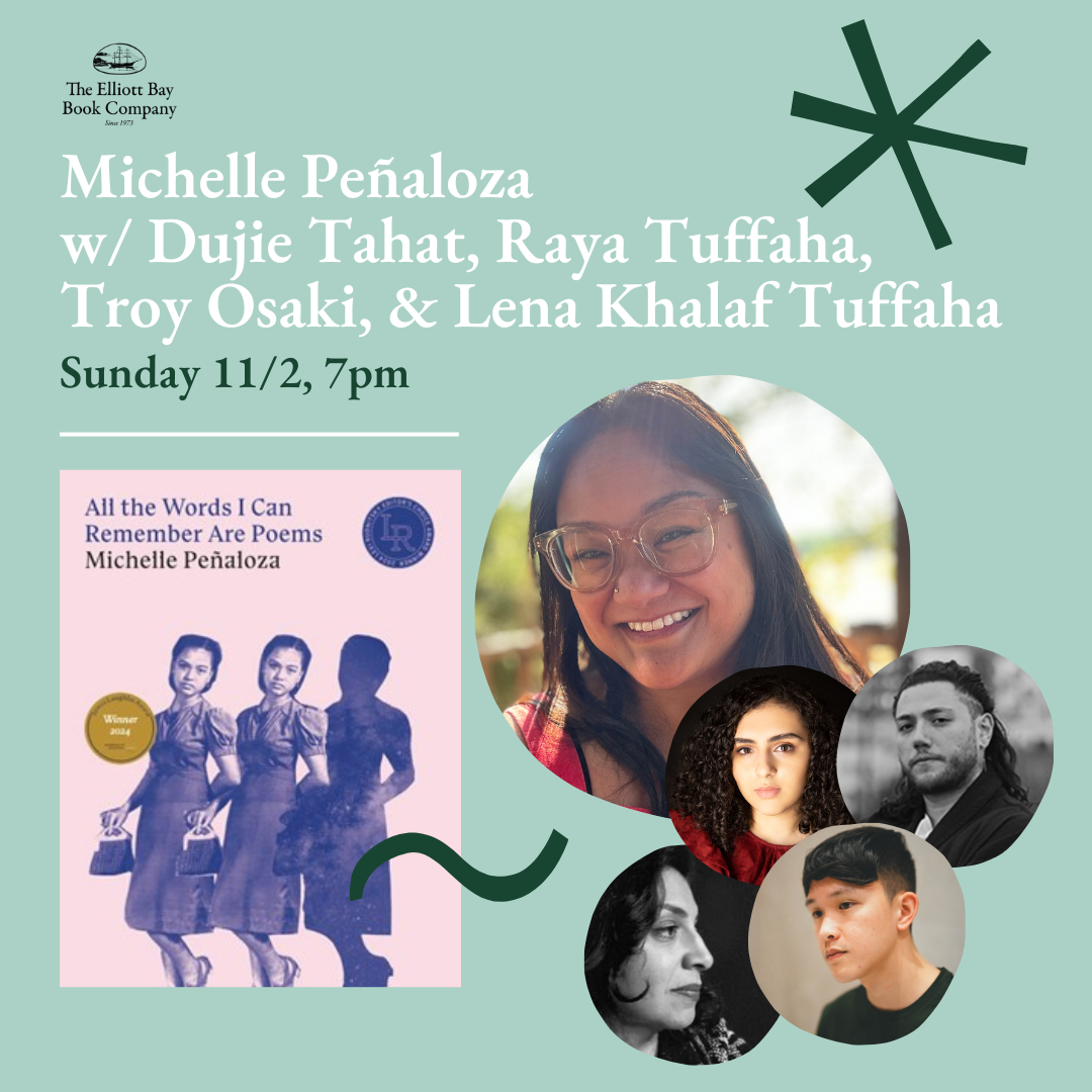 Elliott Bay Book Company