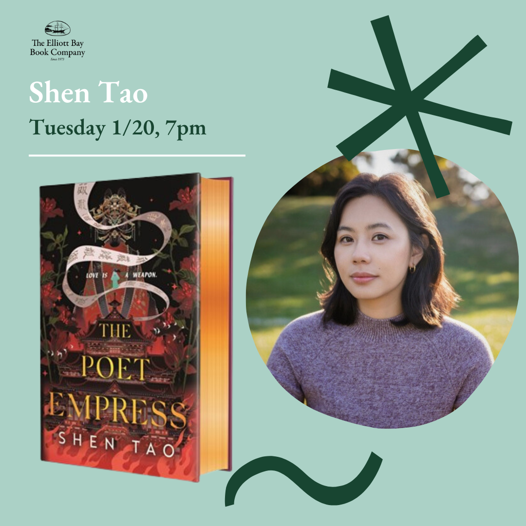 Elliott Bay Book Company