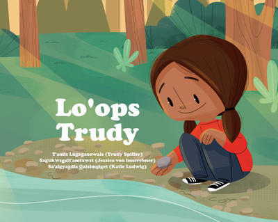 Lo'ops Lugaganowals by Trudy Spiller, Jessika Von Innerebner, Emma ...