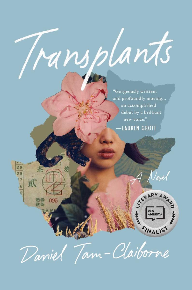 Daniel Tam-Claiborne presents Transplants, feat. Anna Solomon | P&T ...