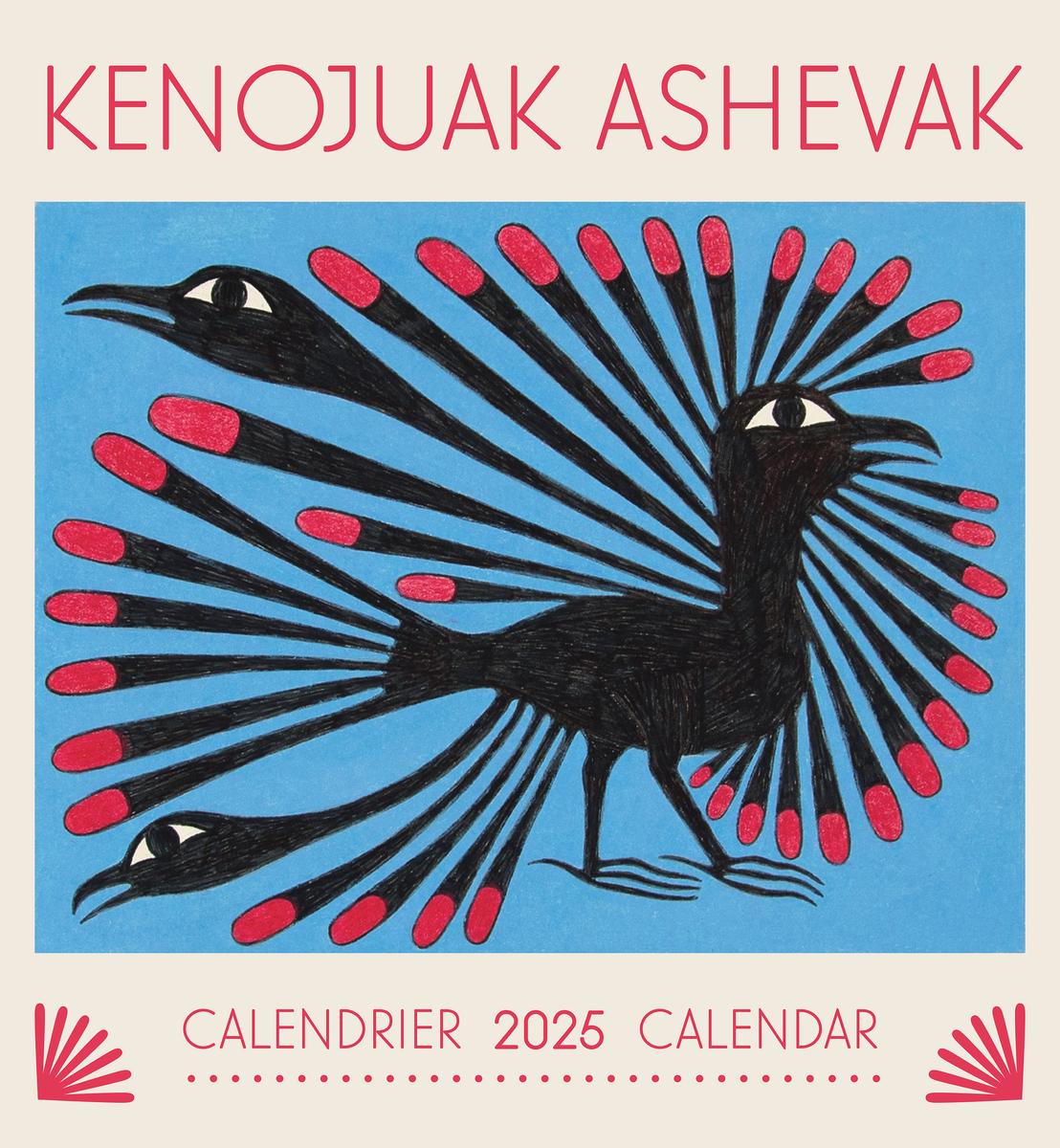 Inuit Art Birds Bird On Eggs, 1966 Nanooq Inuit Art