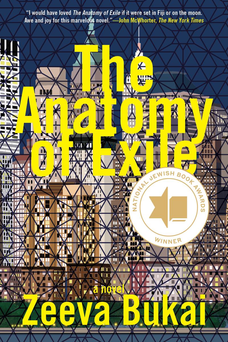 The Anatomy of Exile by Zeeva Bukai | The Center for Fiction