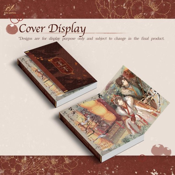 The Beguiling Books & Art Inc