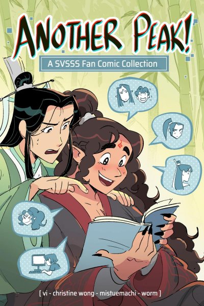 The Beguiling Books & Art Inc