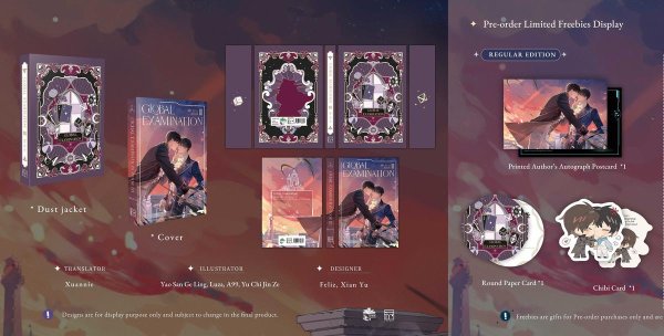 The Beguiling Books & Art Inc