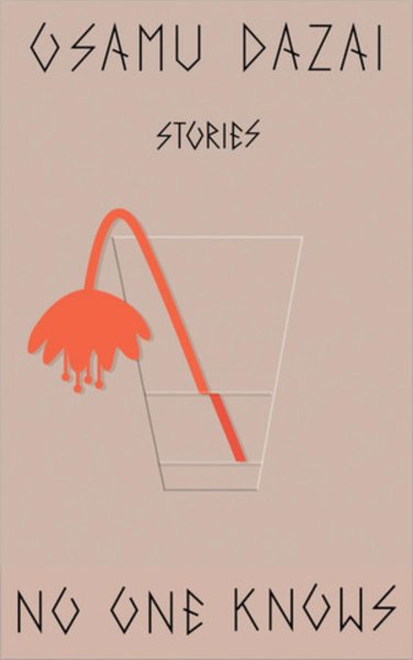 Alienated Majesty Books