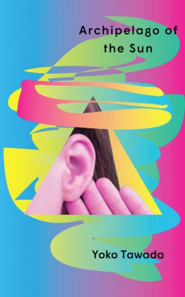 Alienated Majesty Books